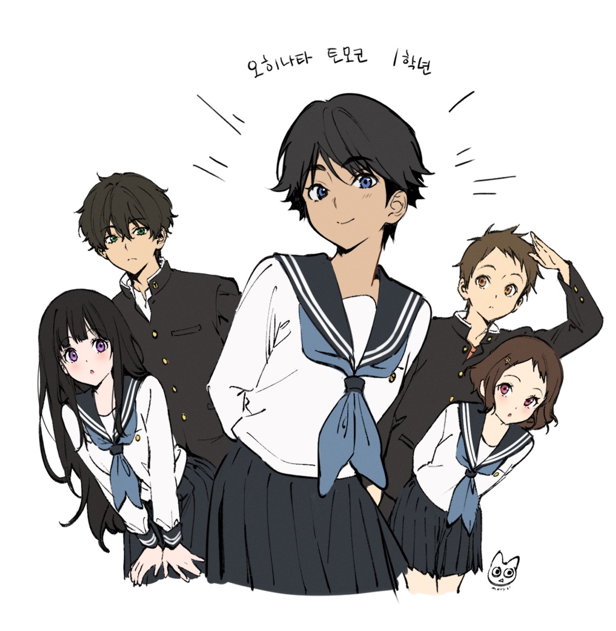 Mery Yangmalgage Hyouka Chitanda Eru Fukube Satoshi Ibara Mayaka